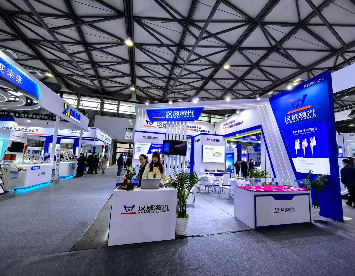 HanWei Laser in ShangHai Exhibition - Laser World of Photonics China