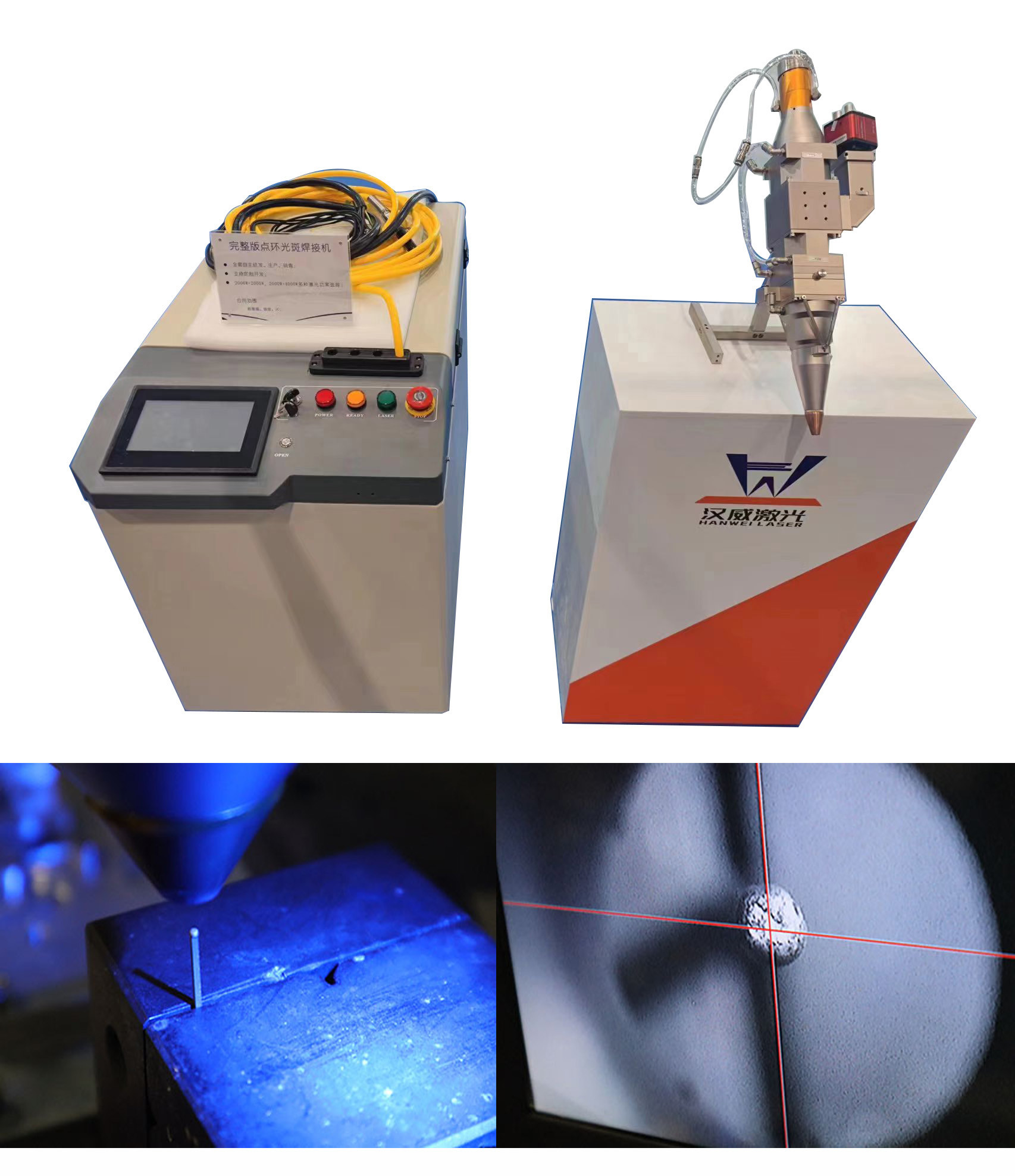 3000W AMB Laser Source For Copper Welding Aluminum Battery Welding