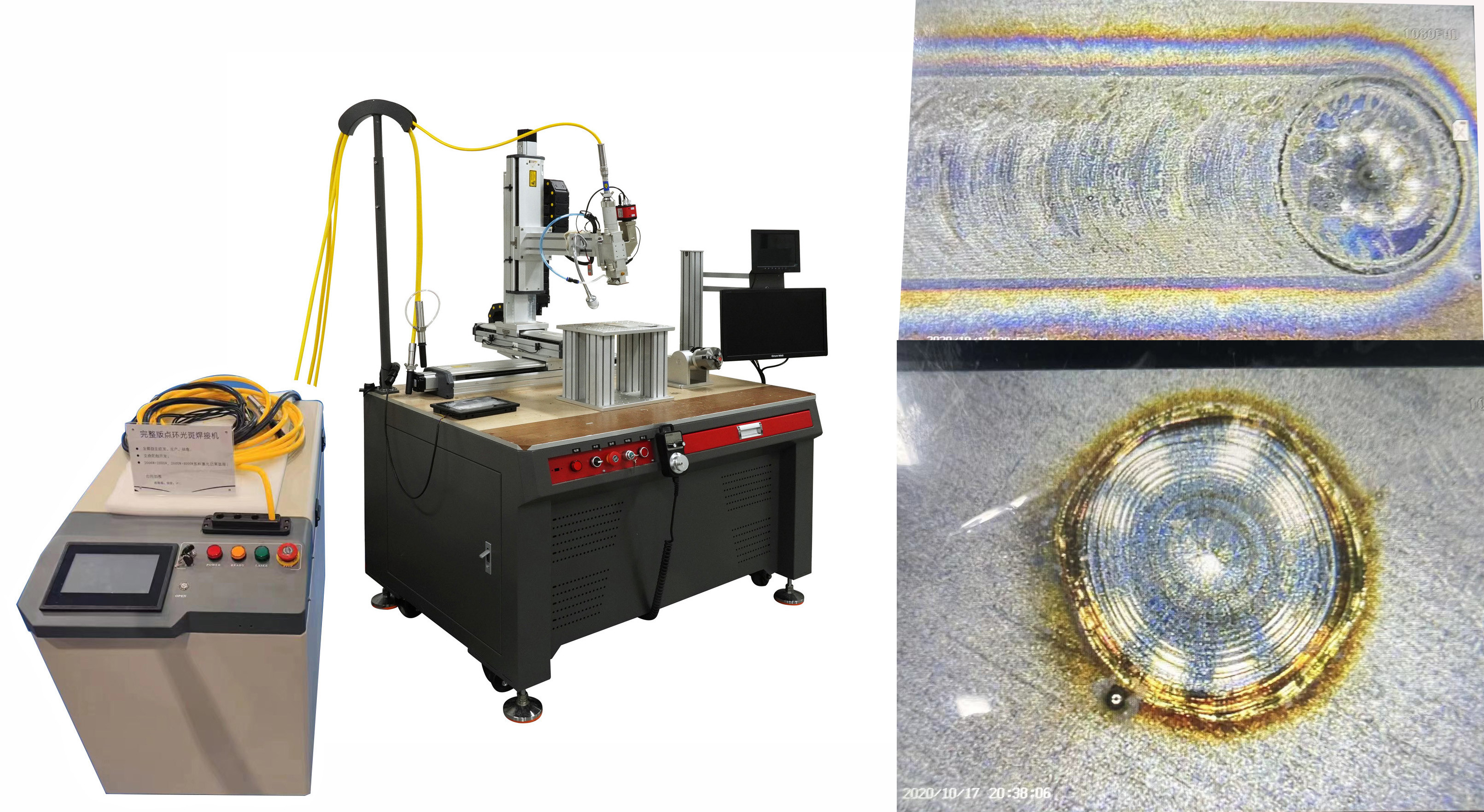Brass Copper Industrial Laser Welding Machine AMB Adjustable Mode Beam
